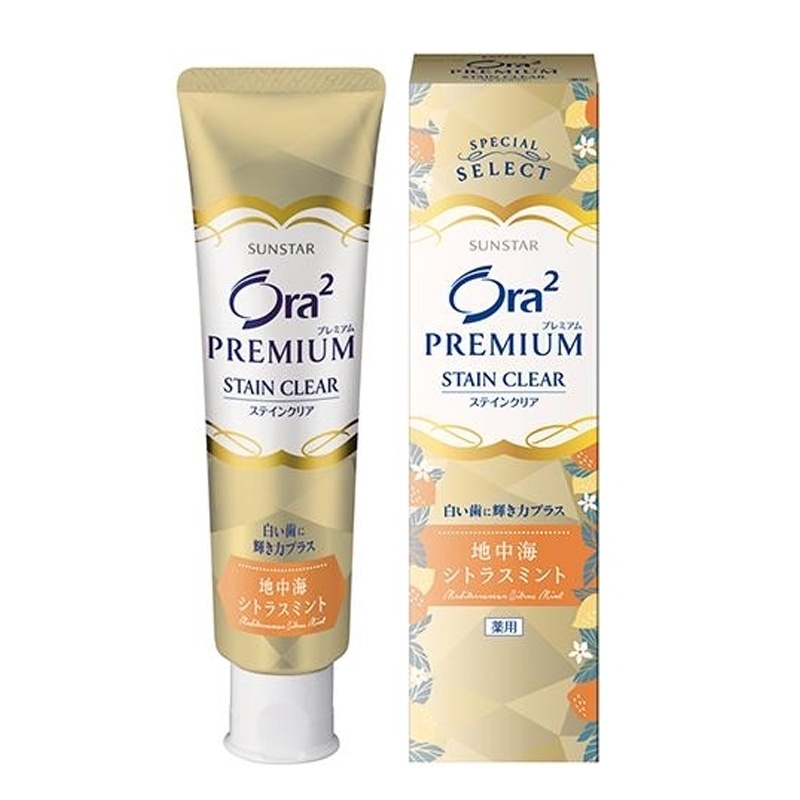 ora2 牙膏 柑橘的價格推薦 - 2025年2月 | 比價比個夠BigGo