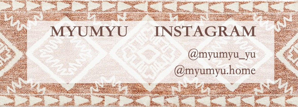 MYUMYU 沐慕家居, 線上商店 | 蝦皮購物