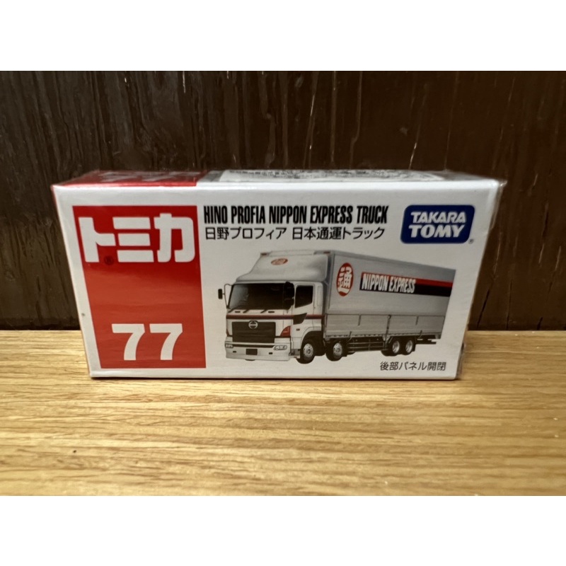 Tomica 77 小車HINO通運車 | 蝦皮購物