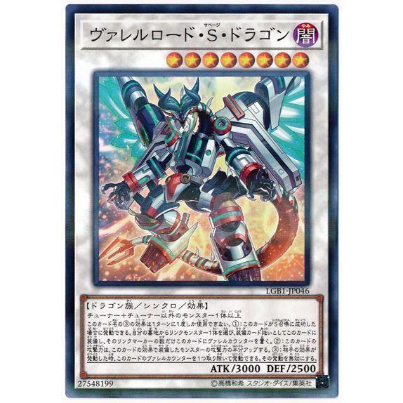 lgb1-jp046的價格推薦 - 2025年10月 | 比價比個夠BigGo