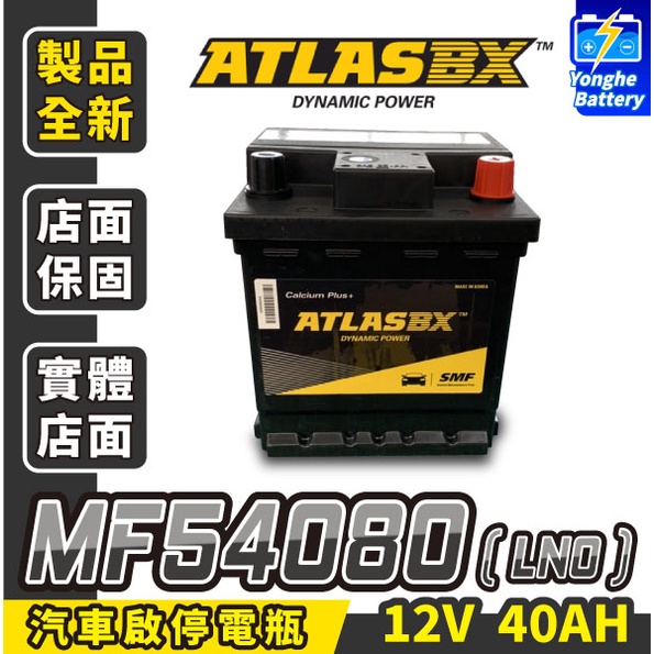 340LN0的價格推薦 - 2022年7月| 比價比個夠BigGo