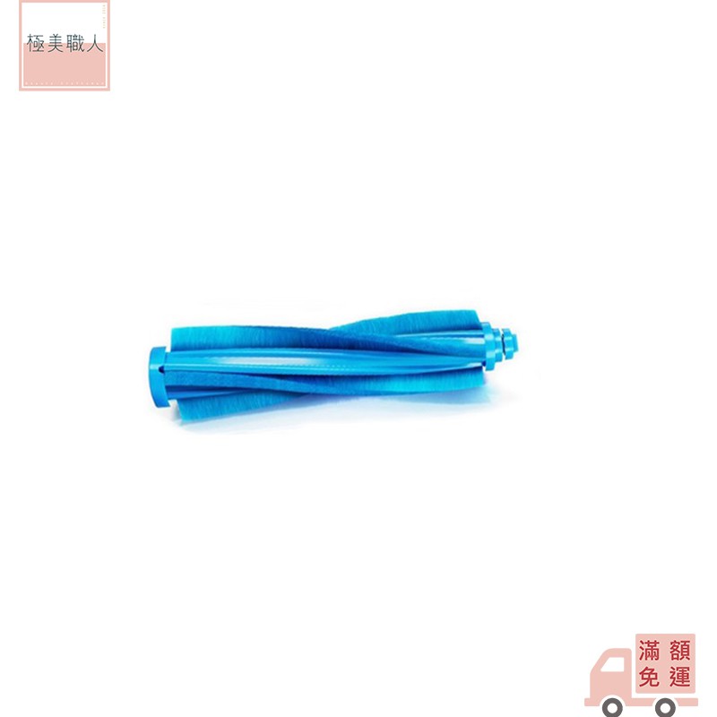 Raycop rs-300的價格推薦 - 2026年3月 | 比價比個夠BigGo