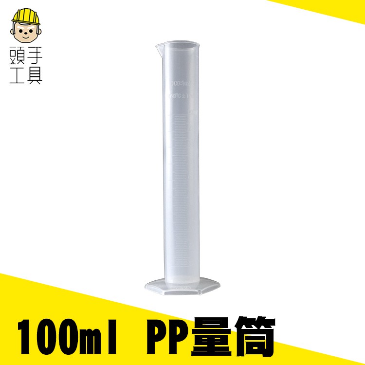 抽取樣本的價格推薦 - 2025年2月 | 比價比個夠BigGo