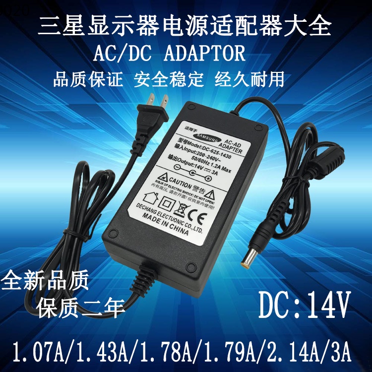 Ls22d300的價格推薦 - 2024年1月| 比價比個夠BigGo