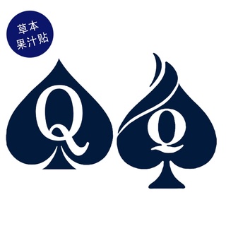 BBC 黑人交流, 線上商店 | 蝦皮購物