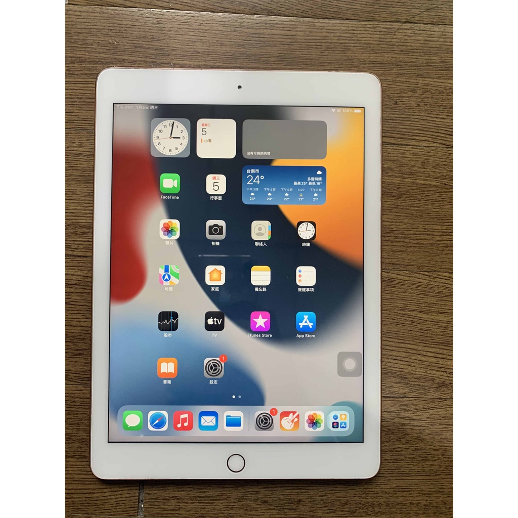 Apple 2018 IPad 32G WiFi的價格推薦 - 2023年12月| 比價比個夠BigGo