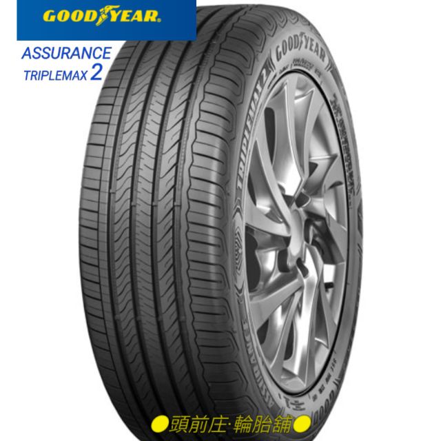 Atm2 被評為最佳06/2025-BeeCost