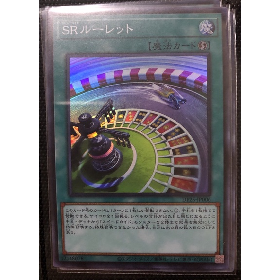 dp25-jp006的價格推薦 - 2025年5月 | 比價比個夠BigGo