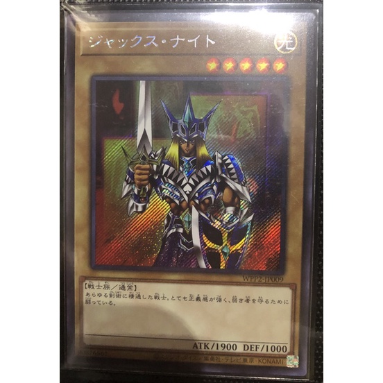 wpp2 斜鑽的價格推薦 - 2025年5月 | 比價比個夠BigGo