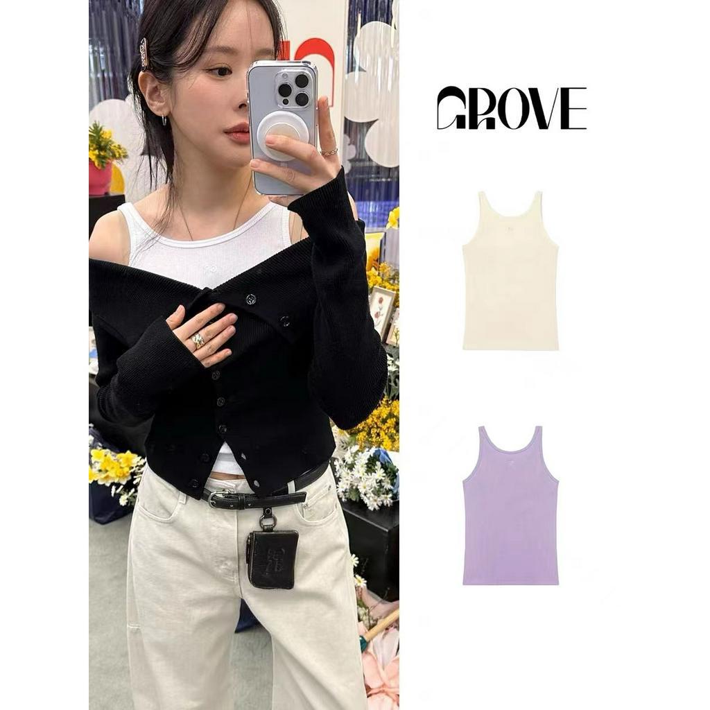 Grove Gr的價格推薦 - 2023年9月| 比價比個夠BigGo