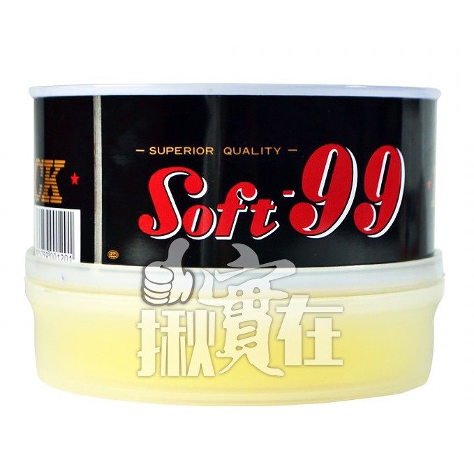 揪實在 (可刷卡) SOFT99 黑蠟250g(固蠟) W130 | 蝦皮購物