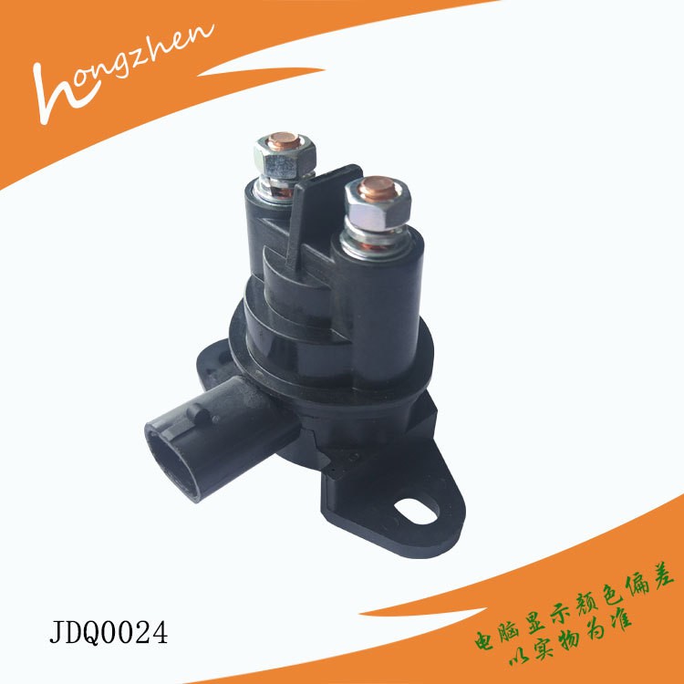 啟動馬達電磁開關的價格推薦 - 2021年4月| 比價比個夠BigGo