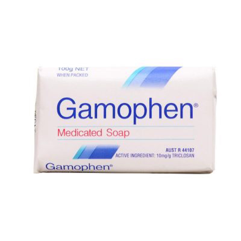 Gamophen的價格推薦 - 2021年1月| 比價比個夠BigGo