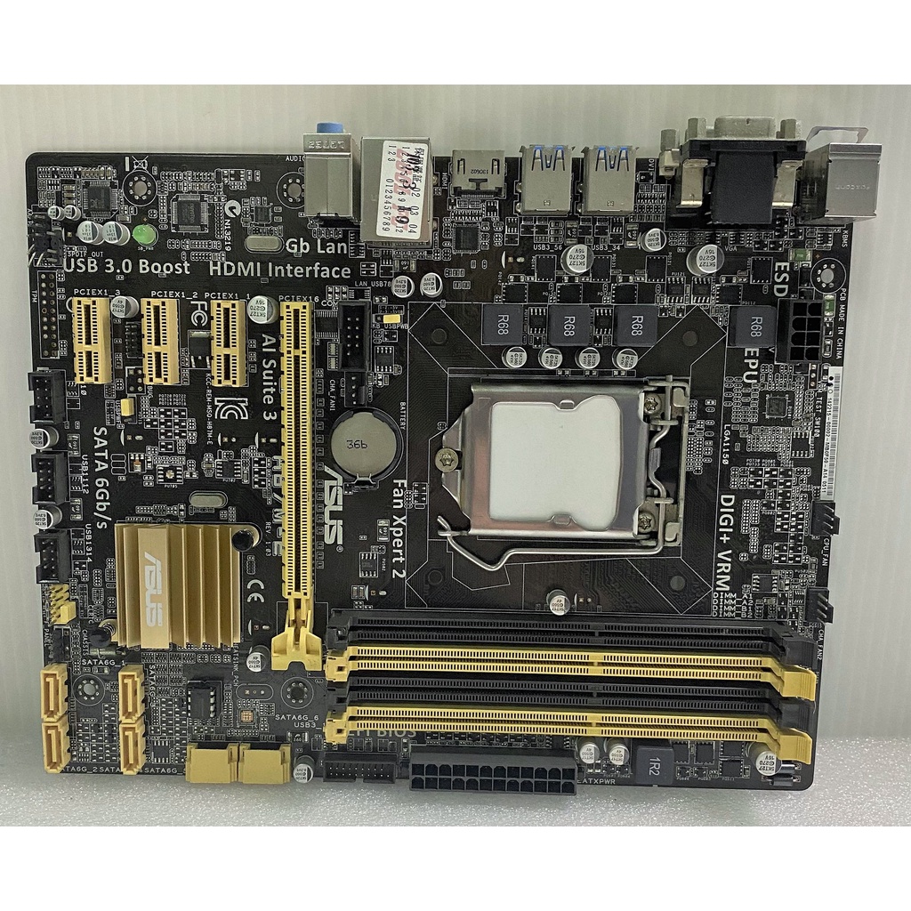 H87M主機板的價格推薦 - 2022年6月| 比價比個夠BigGo