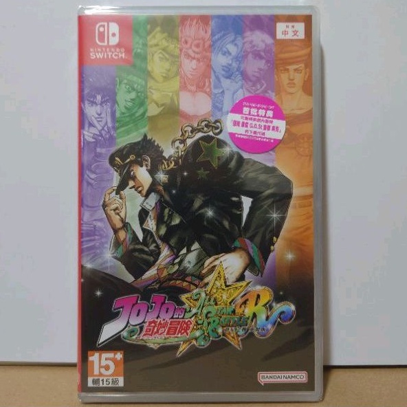 [全新當天寄]Switch NS JOJO 的奇妙冒險 群星之戰 中文版 重製版 承太郎 | 蝦皮購物