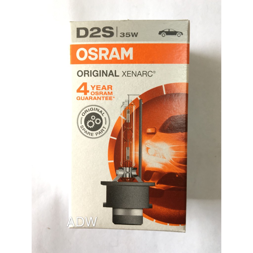 OSRAM 德國歐司朗 D2S 35W 4300K 66240 HID汽車燈泡 E1德國製造 | 蝦皮購物