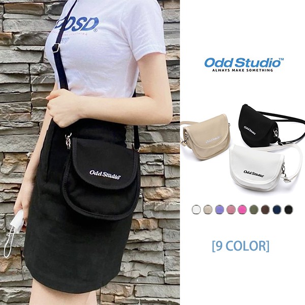 Odsd 包的價格推薦 - 2024年7月| 比價比個夠BigGo