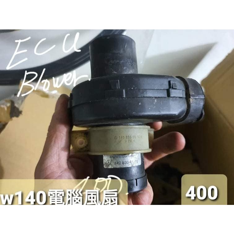 賓士旗桿的價格推薦 - 2025年9月 | 比價比個夠BigGo