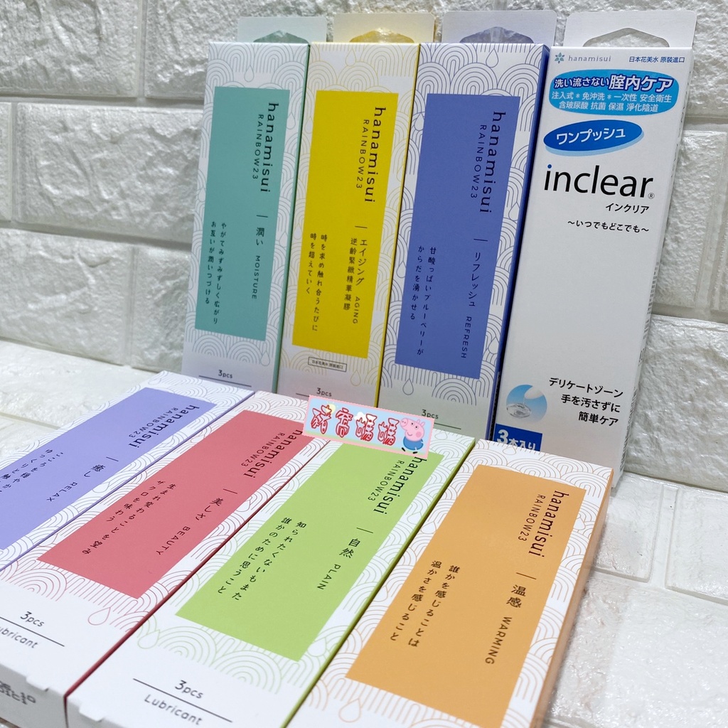 Inclear私密處凝膠的價格推薦 - 2024年7月| 比價比個夠BigGo