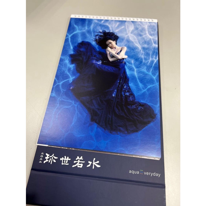 蕭薔 2022 年曆的價格推薦 - 2023年12月| 比價比個夠BigGo