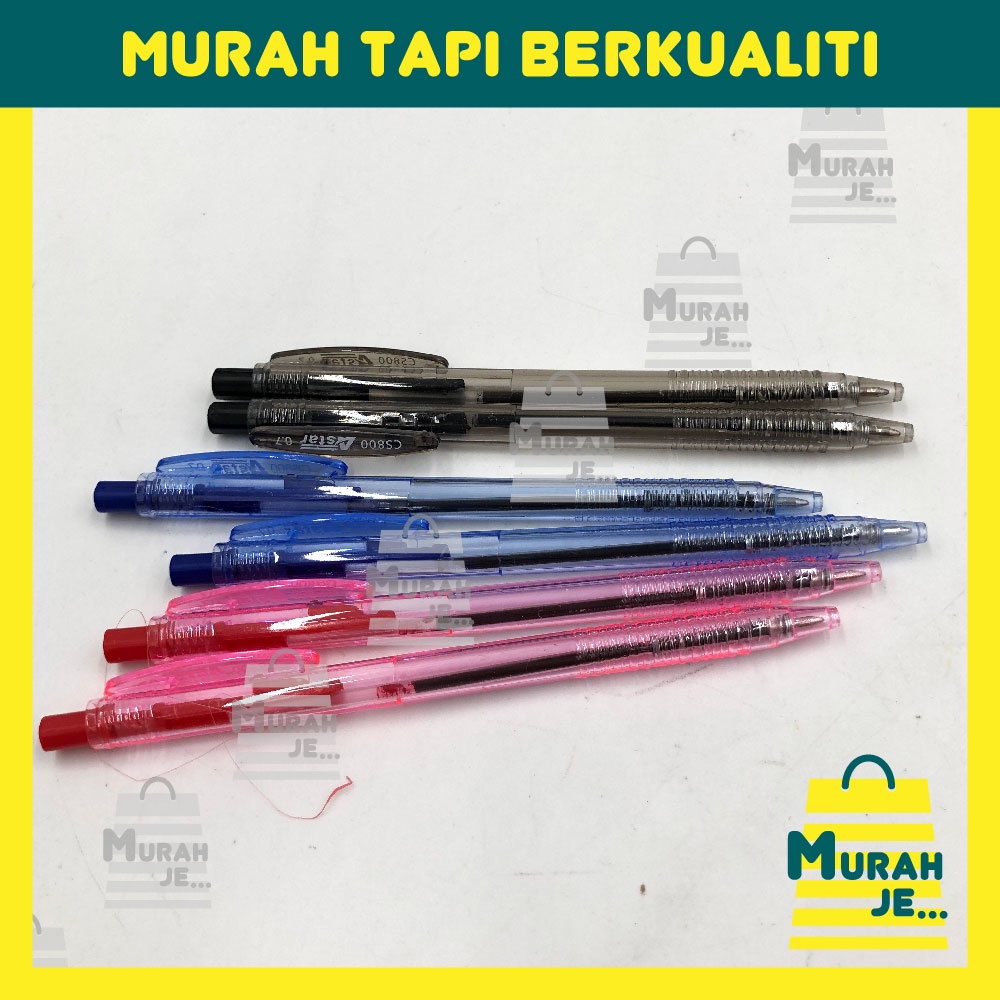 Cs800的價格推薦 - 2022年8月| 比價比個夠BigGo