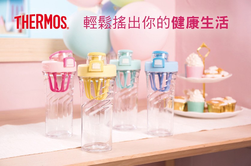 【THERMOS膳魔師】彈蓋搖搖杯710ml(TP4086) | 蝦皮購物