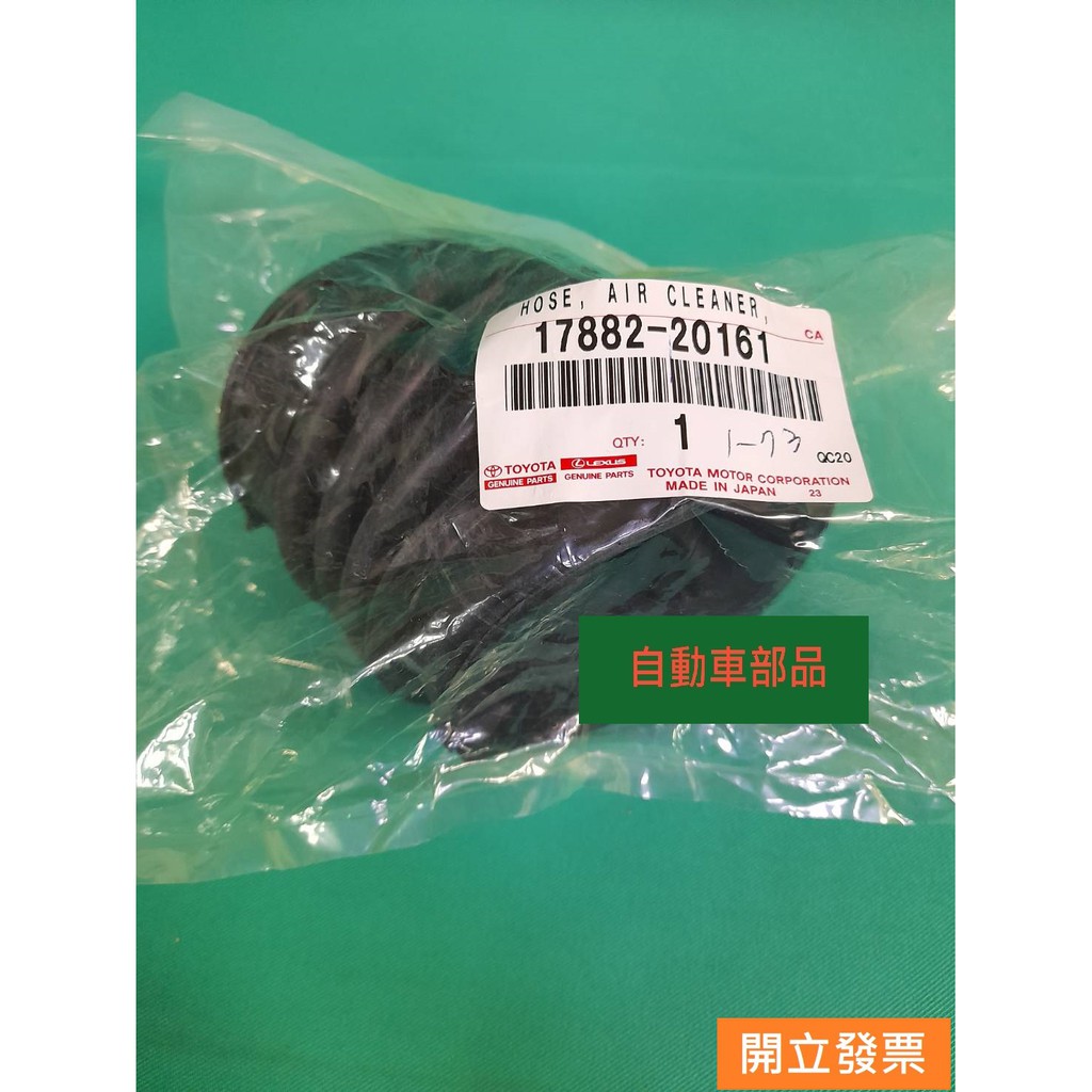 Camry汽車空氣濾清器的價格推薦 - 2024年7月| 比價比個夠BigGo