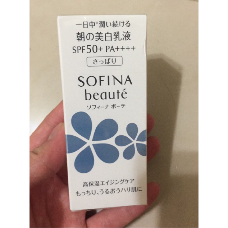 SOFINA 芯美顏美白日間防護乳的價格推薦 - 2025年3月 | 比價比個夠BigGo