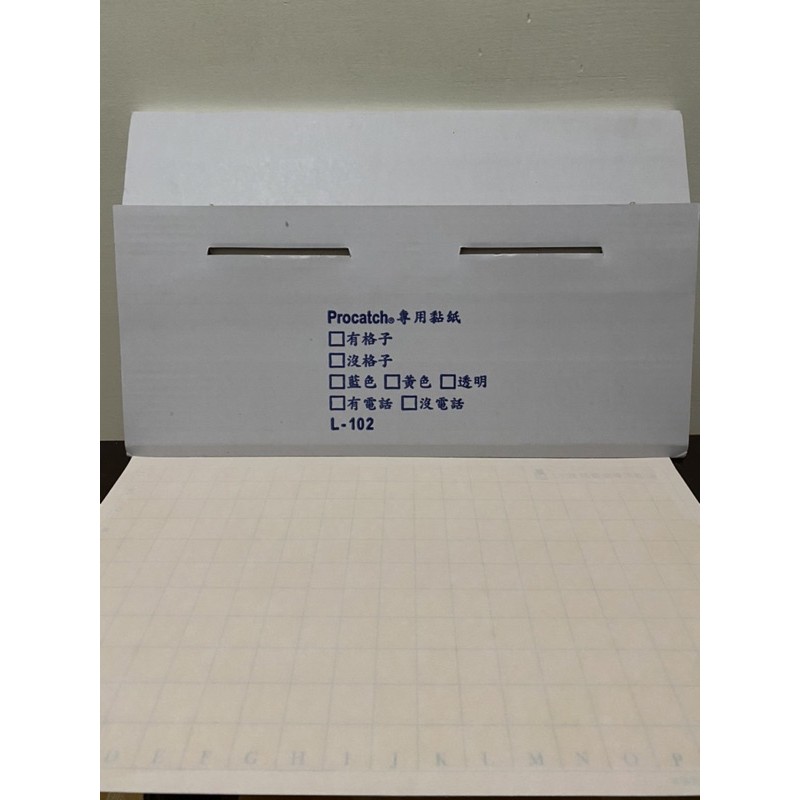 Procatch專用黏紙L-102、L-110、L-118捕蟲紙黏蟲紙捕蚊紙捕蚊燈燈紙 | 蝦皮購物