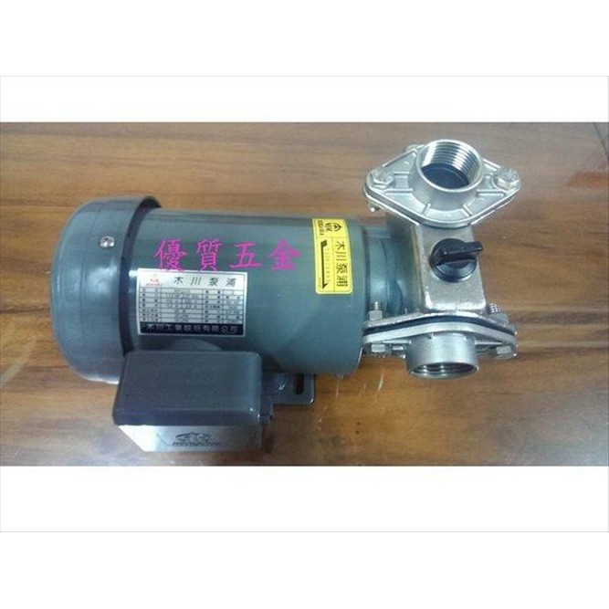 木川抽水馬達kp320s的價格推薦 - 2022年8月| 比價比個夠BigGo