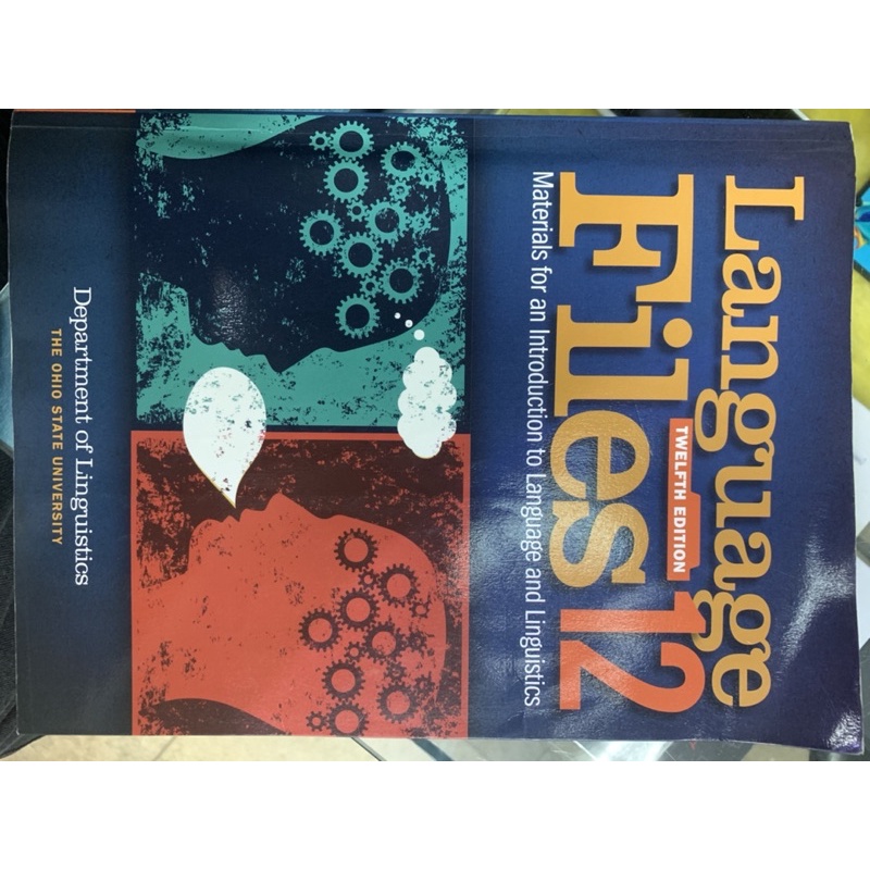 language files 12 二手的價格推薦 - 2025年12月 | 比價比個夠BigGo