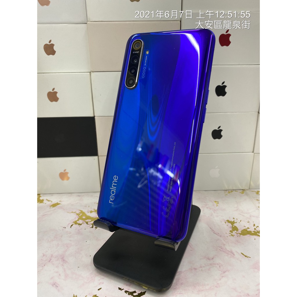 Realme XT 128G的價格推薦 - 2021年8月| 比價比個夠BigGo