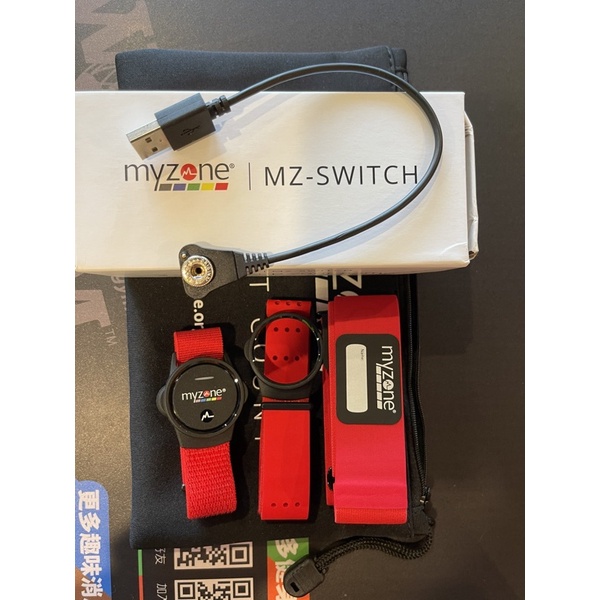 myzone mz-switch的價格推薦 - 2024年11月| 比價比個夠BigGo