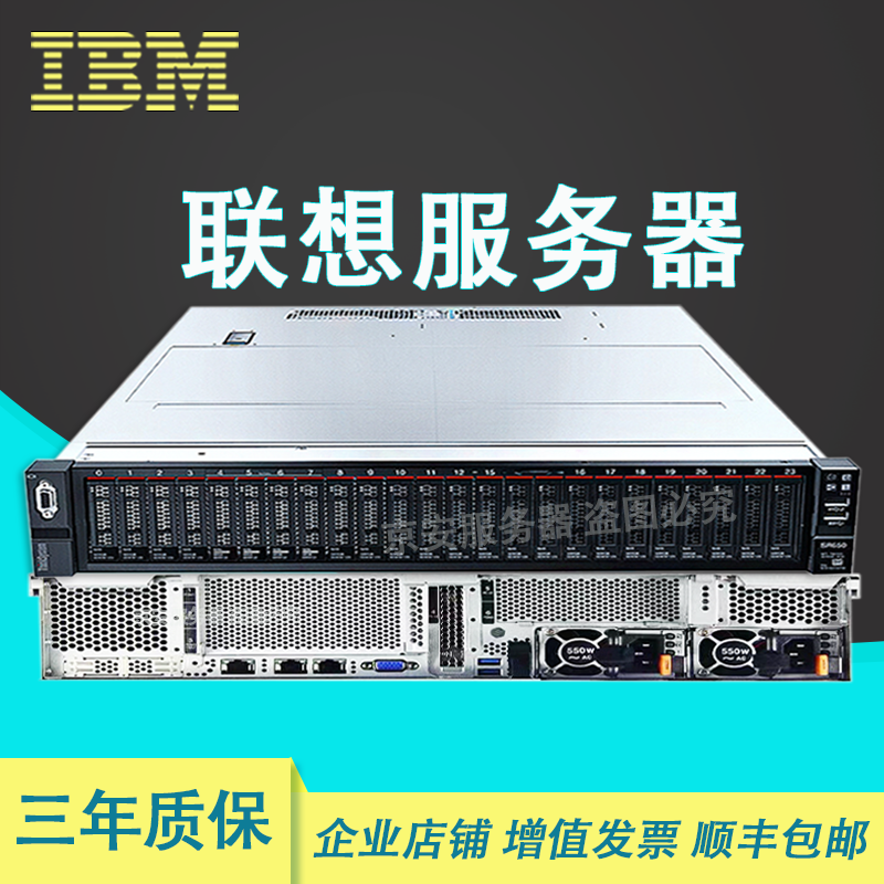 SR550的價格推薦 - 2022年7月| 比價比個夠BigGo