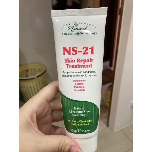 NS-21霜的價格推薦 - 2022年4月| 比價比個夠BigGo