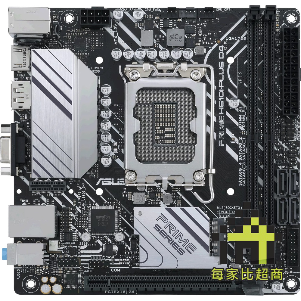 asus mini-itx 主機板 - FindPrice 價格網 2022年7月 購物推薦