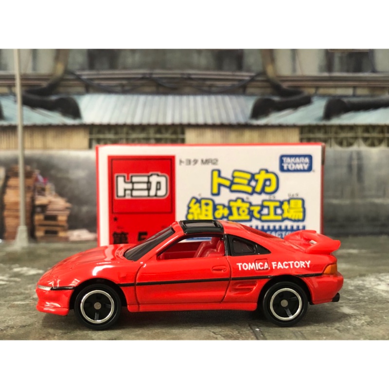 多美 tomica 組立工場 INITIAL D MR2 SW20 小柏 頭文字D toyota | 蝦皮購物
