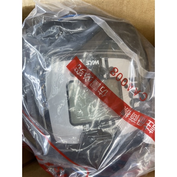 Mii儀表液晶的價格推薦 - 2024年8月| 比價比個夠BigGo