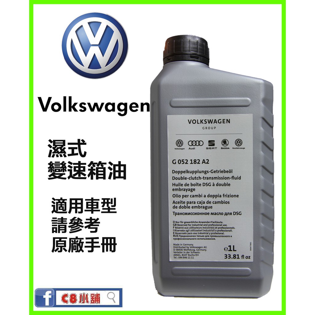 G052182A2的價格推薦 - 2022年7月| 比價比個夠BigGo