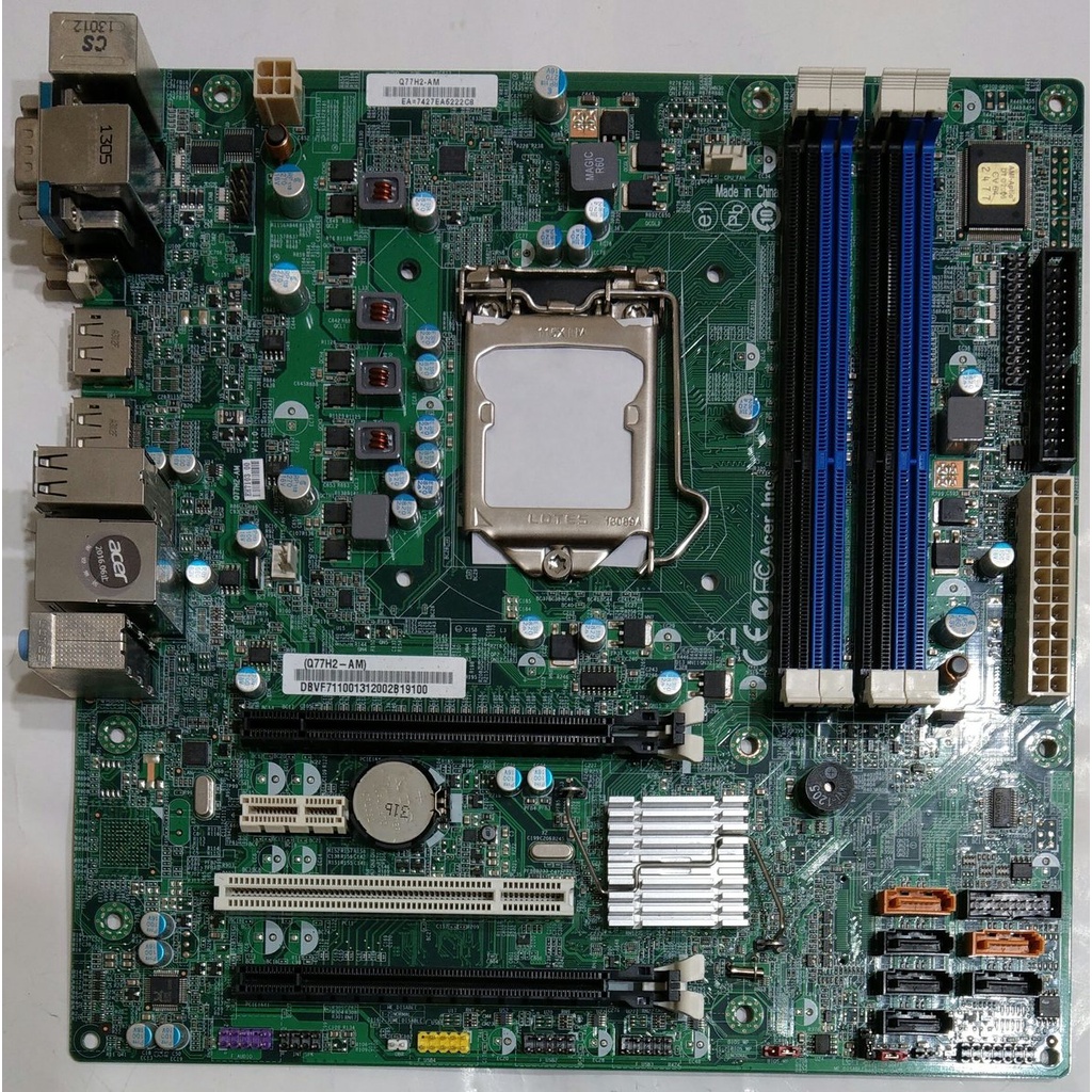 Q77H2-AM的價格推薦 - 2022年8月| 比價比個夠BigGo