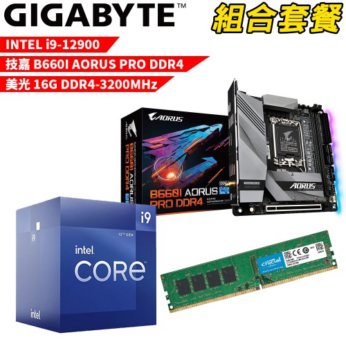 i286 - 優惠推薦 - 2023年3月 | 蝦皮購物台灣