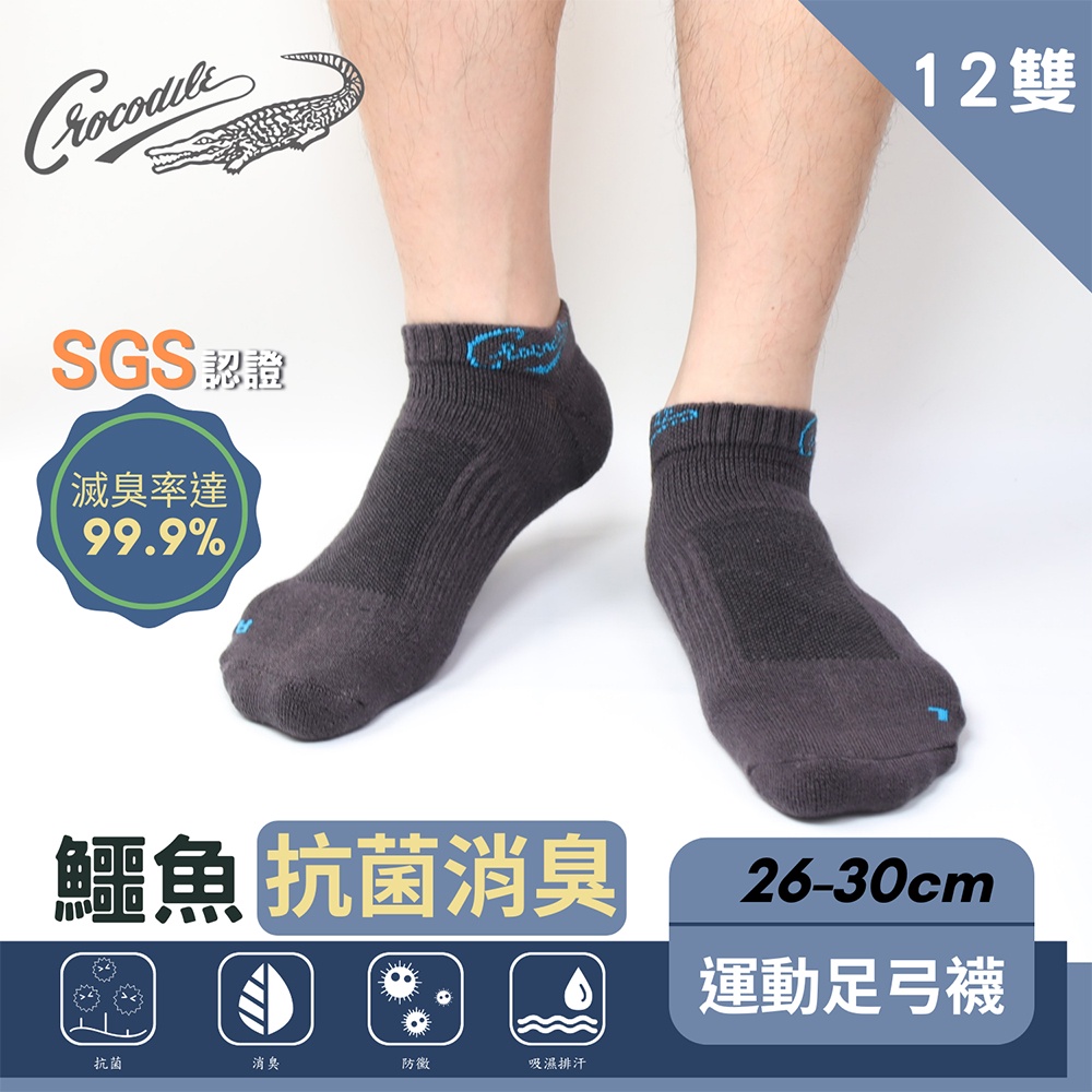 雙魚男 雙子女的價格推薦 - 2025年6月 | 比價比個夠BigGo