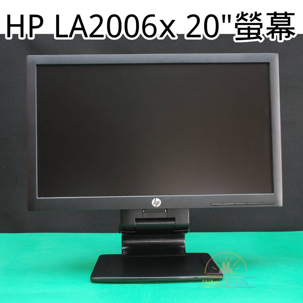 la2006x的價格推薦 - 2026年3月 | 比價比個夠BigGo