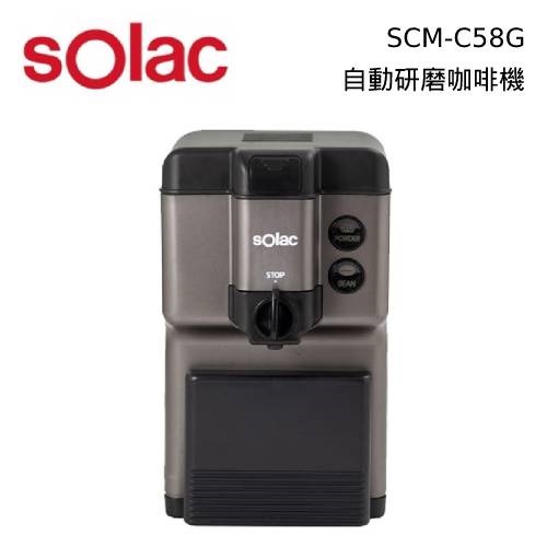 Solac咖啡機的價格推薦 - 2022年2月| 比價比個夠BigGo