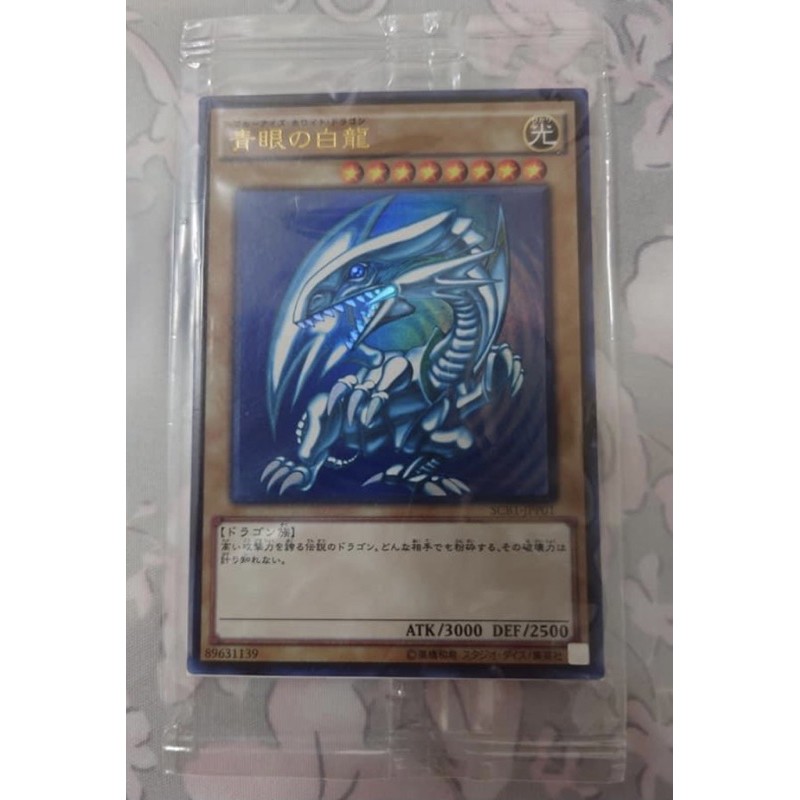 SCB1-JPP01的價格推薦 - 2022年7月| 比價比個夠BigGo