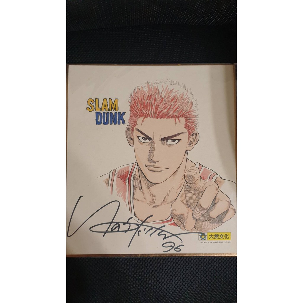 漫畫家親簽名版的價格推薦 - 2025年4月 | 比價比個夠BigGo