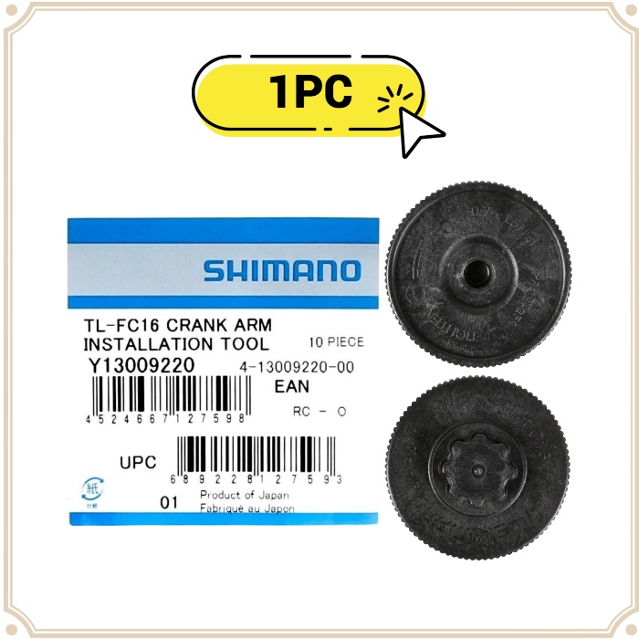 現貨 原廠正品 Shimano TL-FC16 曲柄臂 安裝工具 1件 | 蝦皮購物