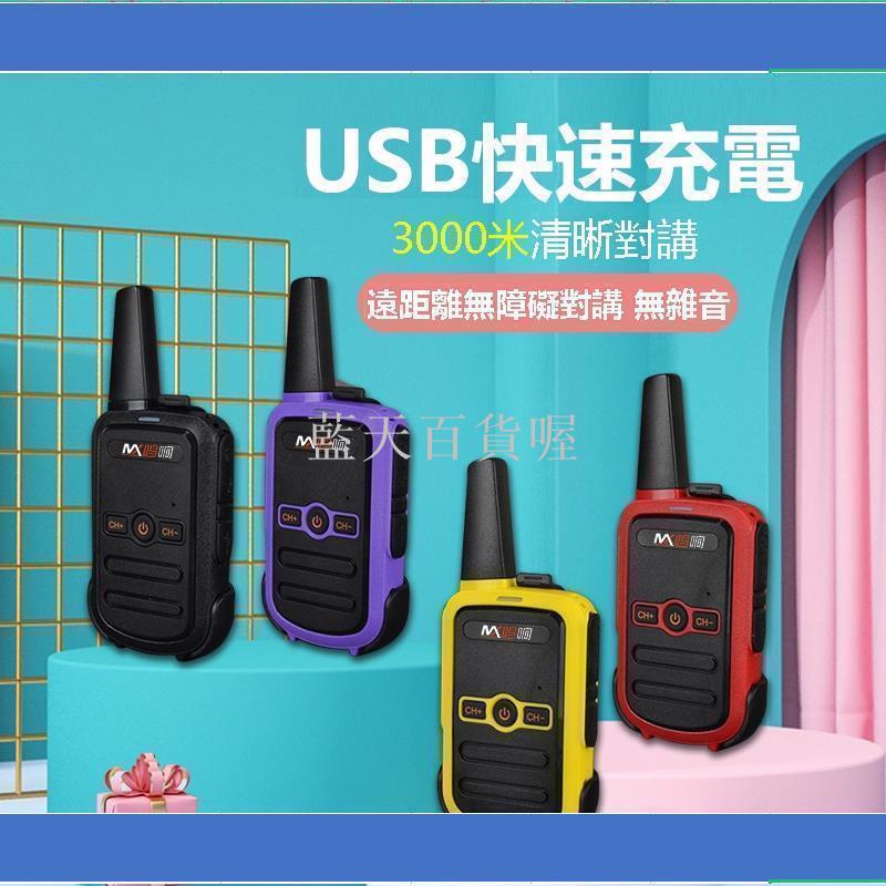 Gocom的價格推薦 - 2025年4月 | 比價比個夠BigGo