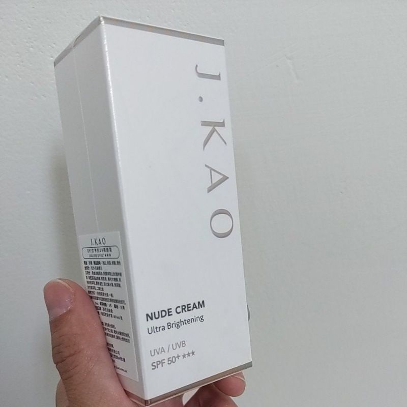 Jgao素顏霜的價格推薦 - 2022年9月| 比價比個夠BigGo