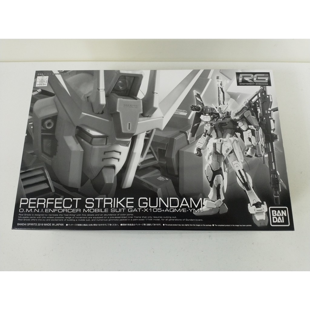 萬代 RG Perfect Strike Gundam 完美攻擊鋼彈 強襲鋼彈 翔翼 巨劍 砲裝 PB限定 | 蝦皮購物